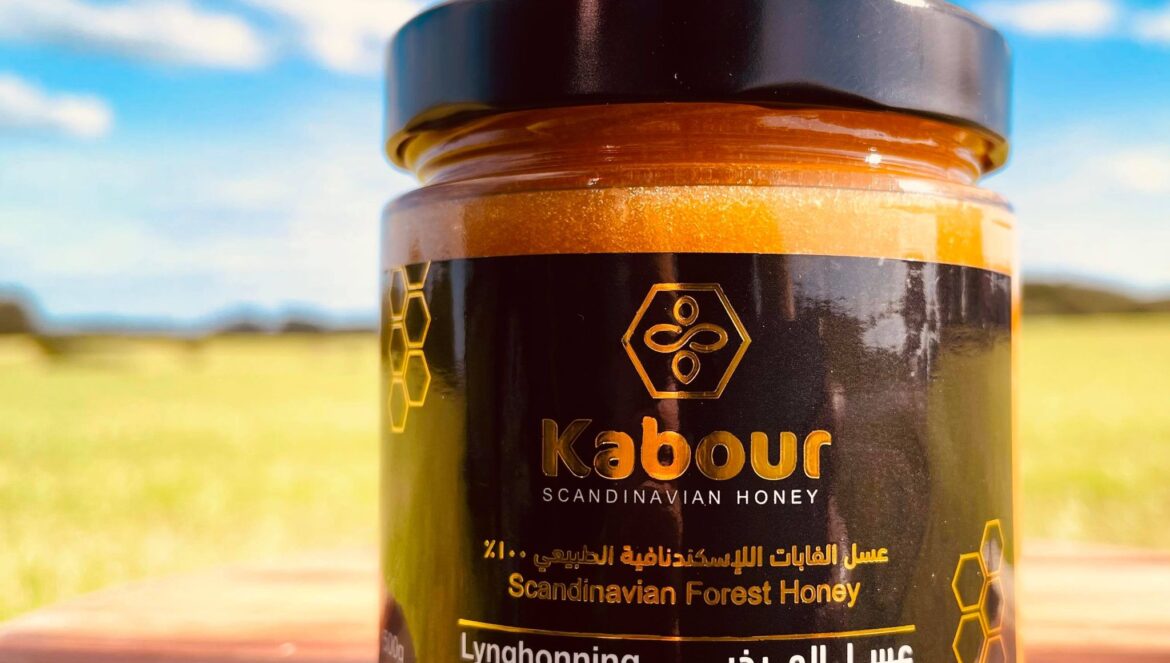 KABOUR HONEY – HONEY
