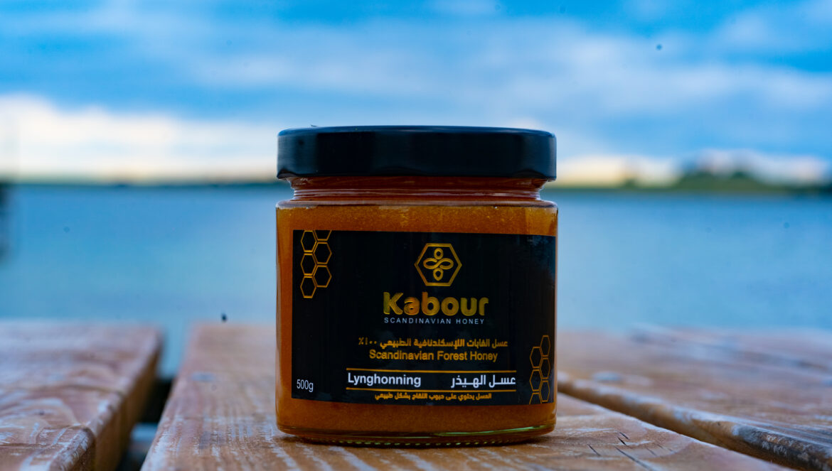 KABOUR HONEY – HONEY